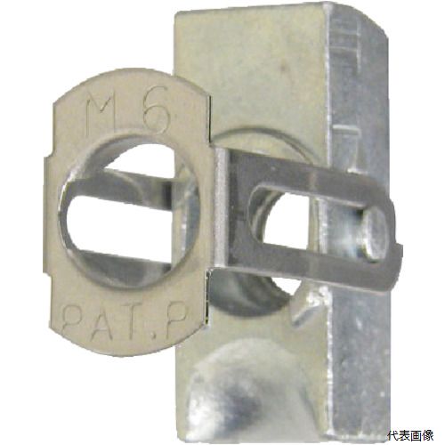 【特長】 ●手が届かない所へも表面からナットが入ります。 【用途】 ●設備工事、大工、配管工事、電機工事。 【仕様】 ●全長(mm)：27.5 ●適合板厚(mm)：0.5〜6.0 ●下穴径(mm)：12.7(ドリル) ●適合ビス径：M8 ●...