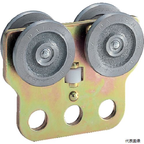 【用途】 ●各種の器具、治工具、電線ケーブル、エアツール、電動ツール。 【仕様】 ●品名：ツールD複車 ●適合レール：4号 ●耐荷重(kg/個)：150 ●全長(mm)：145 ●戸車直径(mm)：64 ●穴径(mm)：20 ●全高(mm)...