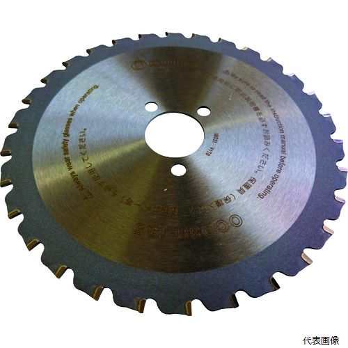 【特長】 ●コードレスチップソーカッター用チップソーです。 【仕様】 ●適合機種：HSC-38BL ●外径(mm)：135 ●刃厚(mm)：1.2 【入数】 ●1枚 他のサイズはこちら 在庫のない商品は検索に表示されない場合がございます　