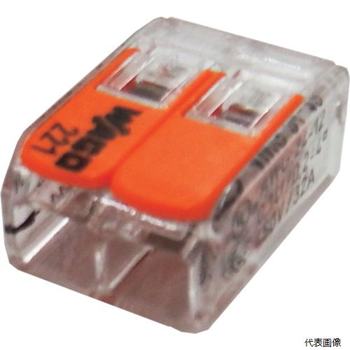 【特長】 ●単線・より線・可とう電線もOKです。 ●ワンタッチ結線なので工具不要です。 ●どの線種に対してもEN/ECまたはULなどで安全性は確認済です。 ●屋内配線工事や照明配線に最適です。 【仕様】 ●極数：2 ●色：クリア ●定格電圧...