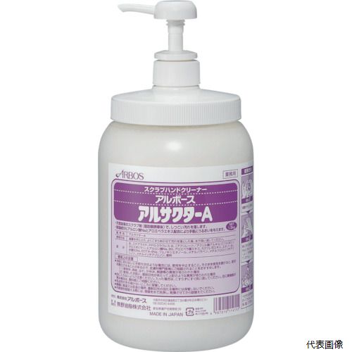 【特長】 ●天然由来のスクラブを使用したマイクロプラスチックビーズ非該当品です。 ●しっかりとしたスクラブ感による良好な洗浄力と、角のない丸い粒子で良好な肌あたりです。 ●色は清潔感のある「白色」です。 ●保湿成分ヒアルロン酸Na、アロエベ...