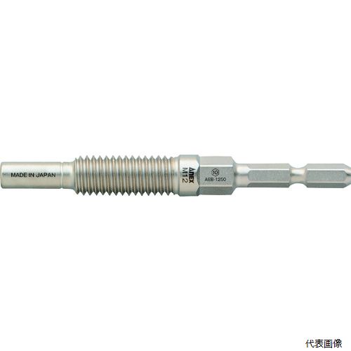 【特長】 ●電動ドライバーで本体打込式アンカーを抜くことができます。 ●スパナがかけられるボルスター付きで、抜き取ったアンカーとビットの取り外しに便利です。 ●抜き取ったアンカーとビットの取り外しに便利です。 【用途】 ●電動インパクトドラ...