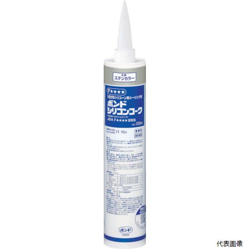 【特長】 ●耐候性・耐薬品性に優れます。 ●ステンカラー色調へ対応 ●アルミサッシ、門扉、手摺り、各種金属加工建材 【用途】 ●耐熱、耐寒、耐水性を要する目地。 ●ガラス同士およびガラス周り目地。 ●配管取付部やダクト周り。 【仕様】 ●色...