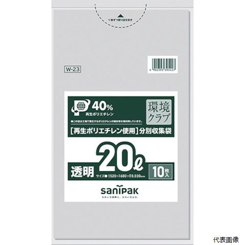 【特長】 ●工場で発生するポリエチレンの端材などを40％使用している袋です。 【用途】 ●リサイクル資源回収用や不燃物ゴミ専用袋として。 【仕様】 ●容量(L)：20 ●縦(mm)：600 ●横(mm)：520 ●厚さ(mm)：0.03 ●...