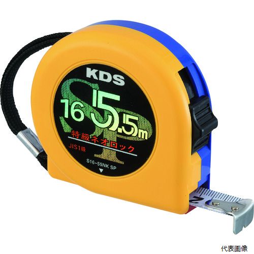 【特長】 ●高精度±0.2mm以内でKDS独自規格の特級品です。 ●引っ掛け測定専用の固定爪タイプです。 ●社内検査証がついています。 【用途】 ●社内校正用標準器に。 ●加工・検査時の寸法測定に。 【仕様】 ●テープ長さ(m)：5.5 ●...