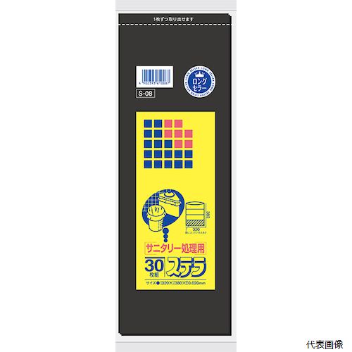 【特長】 ●コンパクト包装のサニタリー用黒のゴミ袋です。 【用途】 ●サニタリーコーナー用として。 【仕様】 ●縦(mm)：380 ●横(mm)：320 ●厚さ(mm)：0.02 ●色：黒 【材質／仕上】 ●低密度ポリエチレン（LLDPE）...