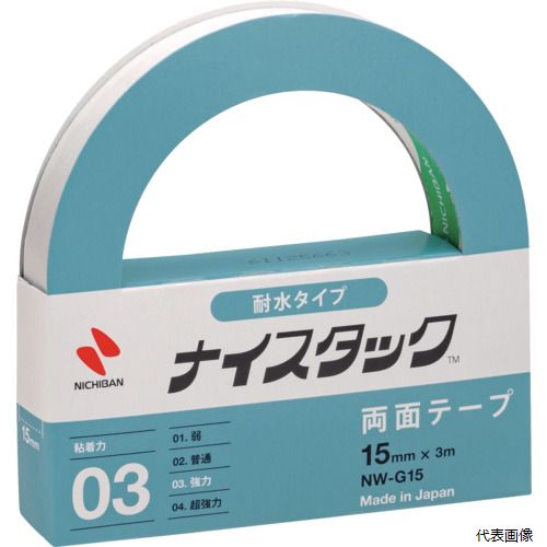 【特長】 ●耐水性があり、台所や浴室など水周りでの使用が可能です。 ●ホルダー、巻心は再生紙を使用しています。 ●ホルダーはミシン目つき、廃棄時解体がしやすいです。 ●※カッターはついていません ●※剥離紙を外したテープは黒です ●耐荷重目...