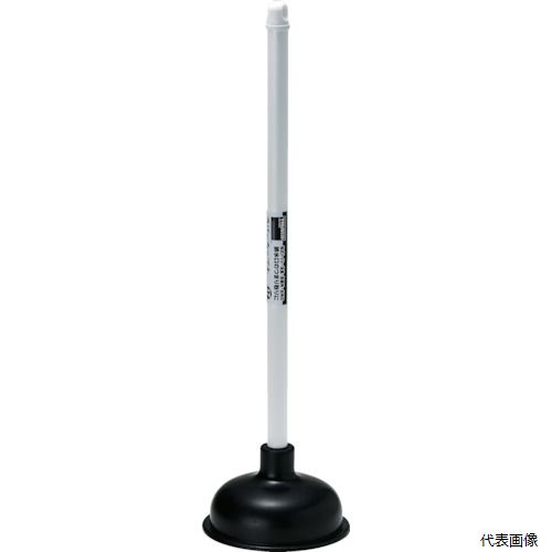 【特長】 ●排水菅・トイレのつまりを取り除きます。 ●洗面所・浴室・和式トイレ・台所の排水口のつまり取りに、強力な吸引力で頑固なつまりを解消します。いろいろな所で使えるマルチタイプです。 【用途】 ●排水管のつまり取り用。 ●和式用 ●幅(...
