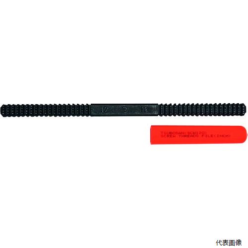 【特長】 ●1本で8種類のピッチに使用できます（外ネジのみ）。 ●収納に便利なケース付です。 ●脱着式グリップで手が痛くなりにくいです。 【用途】 ●作業現場でねじ山がつぶれた時に。 【仕様】 ●全長(mm)：215 ●対応ねじ：インチネジ...