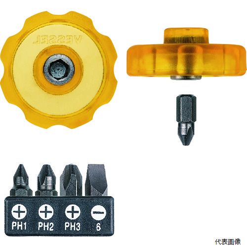 【特長】 ●厚さ27mmで、狭い箇所で使用できる薄型スタビードライバーです。 ●ビットを交換できる差替式です。 ●透明カラーでワークを逃がしません。 ●力が良く入る大径42mmグリップで、硬いネジのゆるめや最後の増し締めに威力を発揮します。...