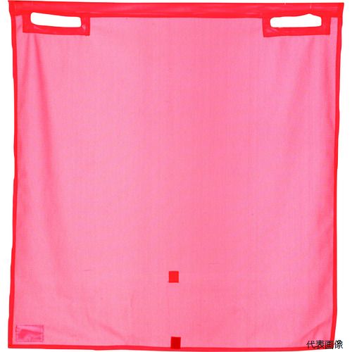 【特長】 ●メッシュ生地の為、警戒前方が見えるので安全に停止、誘導ができます。 【用途】 ●誘導。 ●交通整理用、工事現場などに 【仕様】 ●色：蛍光オレンジ ●棒サイズ(mm)径×長さ：φ25×870 ●縦(mm)：900 ●横(mm)：...