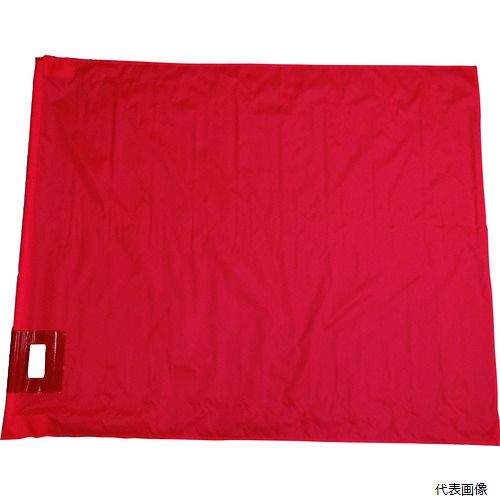 【特長】 ●グリップ部分・棒の端をしっかり補強してあるので耐久性抜群です。 【用途】 ●交通整理用、工事現場などに。 【仕様】 ●縦(mm)：900 ●横(mm)：1100 ●取付仕様：取付済み ●色：蛍光レッド 【材質／仕上】 ●棒：木材...