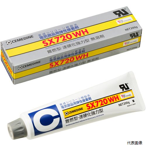 【特長】 ●難燃タイプ（UL94V-0認定）の接着剤です。 ●一液常温湿気硬化型弾性接着剤です。 ●初期立ち上がりが速く、耐久性に優れます。 ●シロキサンフリーです。 【用途】 ●コンデンサー、コイルなどの回路基盤の固定に。 ●電源、トラン...