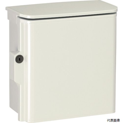 【特長】 ●シリンダー錠N200番キーによる施錠が可能です。 ●配線用ノックアウト付です。 ●耐候性の良いAAS樹脂を採用し、日ざしによる変色や機械強度の低下が少なく、屋外使用に適しています。 ●取っ手部とキー部が一体のロック構造により、機...