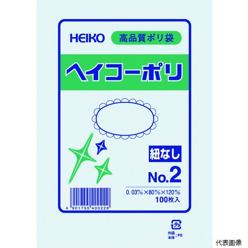 【特長】 ●厚み30ミクロンと一番スタンダードなシリーズです。 ●ミシン目入りの取り出し口で1枚ずつ取り出せます。 【用途】 ●各サイズに合わせた包装・保護・保管・整理に最適。 ●色：透明 ●縦(mm)：120 ●横(mm)：80 ●厚さ(...