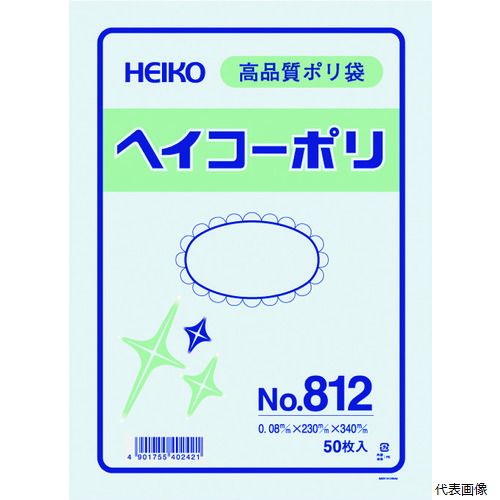 【特長】 ●厚み80ミクロンと規格袋の中でしっかりしたシリーズです。 ●ミシン目入りの取り出し口で1枚ずつ取り出せます。 【用途】 ●各サイズに合わせた包装・保護・保管・整理に最適。 【仕様】 ●色：透明 ●縦(mm)：340 ●横(mm)...