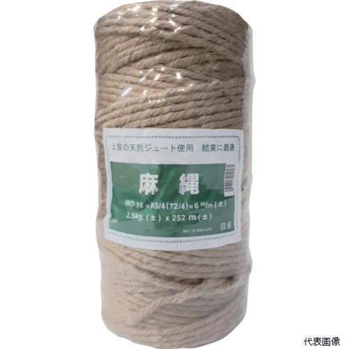 【特長】 ●結束や梱包などに使用する麻紐です。 ●100％天然素材ですので、指に負担をかけにくく、縛りやすいです。 ●色：茶 ●線径(mm)：6 ●長さ(m)：約250 ●包装形態：シュリンクパック 【材質／仕上】 ●麻 【注意】 ●天然素...