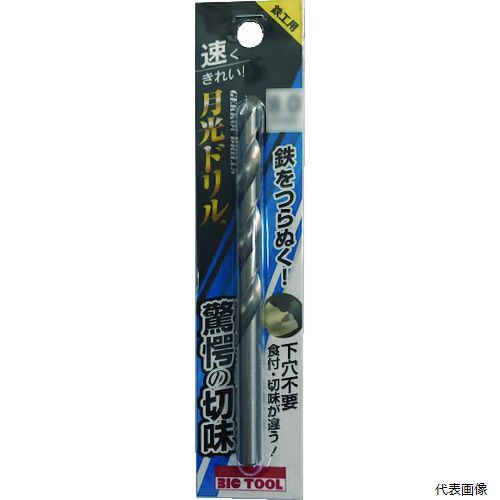 【特長】 ●刃先先端部の形状に独自の技術を採用し驚愕の切れ味を実現します。 【用途】 ●被削材：一般鋼、軟鋼、鋳鉄、軽合金、樹脂、アルミ 【仕様】 ●刃径(mm)：11.0 ●溝長(mm)：103 ●全長(mm)：140 ●シャンク径(mm...
