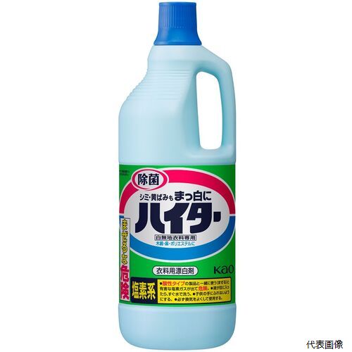 【特長】 ●黄ばみ・黒ずみをとり、まっ白に仕上げる塩素系の白無地衣料専用漂白剤。 ●除菌もできます。 【用途】 ●＜黄ばみ・黒ずみの漂白、衣料の除菌・消臭、赤ちゃんの衣料の漂白＞洗たく機・手洗いで洗たく用洗剤と一緒に使う。 ●＜食べ物、飲み...
