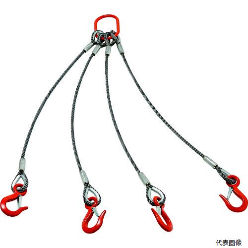 【特長】 ●「JIS規格（JISB8817）」適合品のワイヤロープを使用しています。 ●「労働安全衛生規則第475条」及び「クレーン等安全規則第219条」に規定された方法に則り加工している商品です。 ●端末を特殊スリーブにて圧着加工しており...