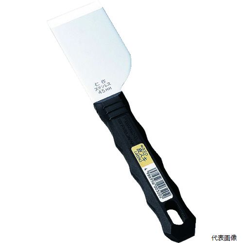 【特長】 ●削る、盛る、剥がす、ステンレス鋼材の特性を生かした高品質日本製です。 【用途】 ●ペンキハガシ、サビオトシ、ガムハガシ等の作業に。 ●鏡面研磨で汚れが付きにくく作業がはかどります。 ●刃物用ステンレス鋼総焼入加工ですので、頑強、...