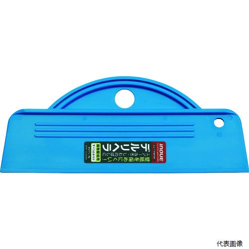 【特長】 ●ソフトでしなやかなコシがあるポリアミド樹脂製のヘラです。 ●車両の微妙な曲線にも対応できます。 ●耐薬品性に優れたヘラです。 ●先端が摩耗した場合は紙ヤスリなどで研磨してご使用ください。 ●滑り止め付 【用途】 ●パテ付け・フィ...