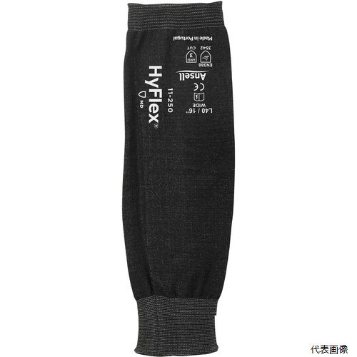 【特長】 ●INTERCEPT耐切創技術により、クラス最高の耐切創性とやわらかく常にムレのない快適な装着感があります。 ●特殊編み加工の二の腕カフがスリーブのずり落ちを防ぎます。 ●縫い目のないデザインと長さや幅をお選びいただけるため、一日...