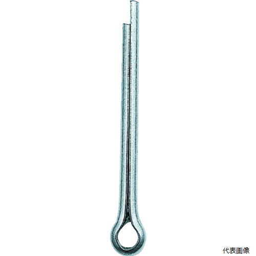 【特長】 ●標準的な割りピンです。 【用途】 ●ボルトやナットの抜け止めに。 【仕様】 ●通り穴径(mm)：1.2 ●寸法(mm)L：25 ●パッケージ：ボルトンパック（ブリスターパック） 【材質／仕上】 ●ステンレス（SUS304） 【注...