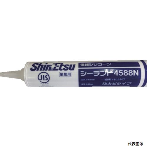 【特長】 ●防カビ性、耐久性、耐候性、接着性に優れた弾性シーリング材です。 ●別売のプライマーにより下地処理を施すことにより接着性が向上します。 ●JSIAF☆☆☆☆認定品です ●G−20LM−9030G（SR-1）G-30SLM-9030...