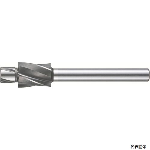 【特長】 ●六角穴付ボルトの頭部を沈めるための座ぐりカッターです。豊富な再研磨回数で高い経済性を維持します。 【用途】 ●被削材：炭素鋼、合金鋼、工具鋼、鋳鉄、非鉄金属、アルミ合金。 【仕様】 ●外径(mm)：13.4 ●案内径(mm)：8...