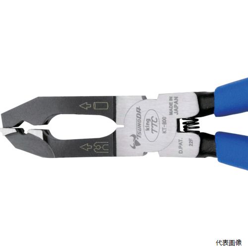 【特長】 ●クリップタイプのジョイントを使用したローラチェーンの取付・交換が安全で確実にできます。 ●縦横型は頭部側面にもクリップをつかむ溝が付いているので、狭い隙間でも使用できます。 【用途】 ●自転車・バイク、産業機械用チェーンの脱着用...