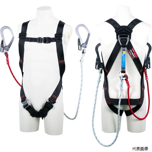 【特長】 ●必要最小限のベルト構成のシンプル設計で、抜群の動きやすさを実現しています。 ●安全性能を保ちながらもツヨロンハーネスシリーズの最軽量モデルです。 ●ロープ式のランヤードで、副ランヤードには識別しやすいように赤色染色をしています。...