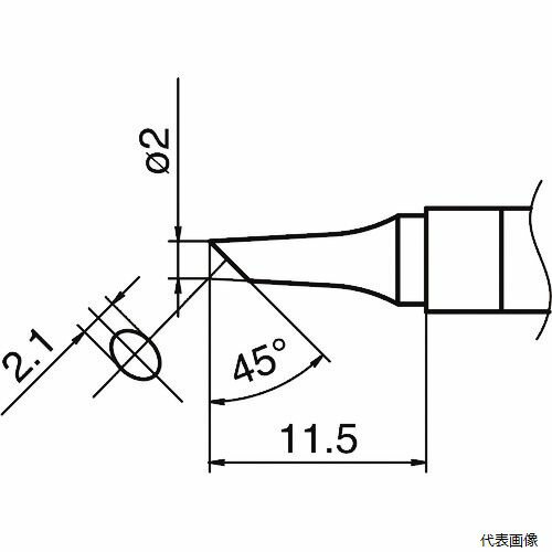 【特長】 ●こて先にメモリーチップが内蔵しており、こて先形状、シリアルNO、負荷回数、通電時間、鉛入り/無し使用設定など色々な情報が保存されます。 【仕様】 ●適合機種：FN-1010 ●FN-1010用 【入数】 ●1本 他のサイズはこち...