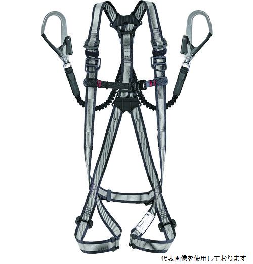 【特長】 ●フルハーネス型用タイプ1です。 ●束縛感の少ないY型構造を採用したエントリーハーネスです。 ●伸縮するので邪魔にならない蛇腹式ランヤードロープです。 ●L2硬質焼入ゲートスチールフックです。 ●より戻し付です。 【用途】 ●新規...