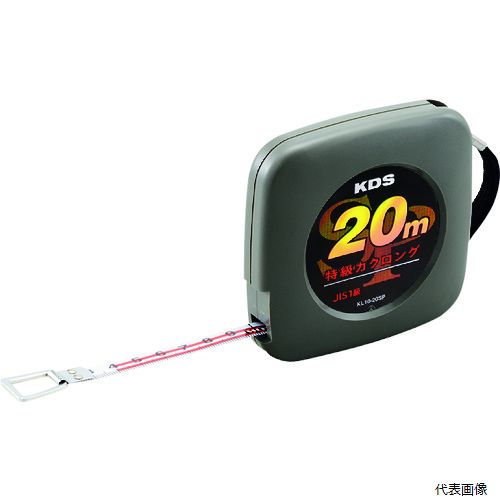 【特長】 ●高精度：20m±0.4mm以内、KDS独自規格の特級品です。 ●社内検査証付です。 ●コンパクトなカプセルタイプです。 【用途】 ●社内校正用標準器に。 ●精度を求める測定に。 【仕様】 ●テープ長さ(m)：20 ●テープ幅(m...