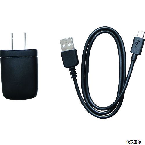 【特長】 ●携帯に便利な充電式タイプのLEDスティックライトで、充電器が付属されています。 ●充電式バッテリーを採用しているので、電池などを変えずに使用できとても経済的です。 ●360°回転式のフックが上下に付いているので、あらゆる角度で取...