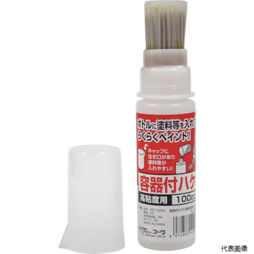 【特長】 ●容器に塗料や接着剤を入れて、そのまま塗れる刷毛です。 【用途】 ●塗装、塗付、補修作業、タッチアップ。 【仕様】 ●刷毛幅(mm)：30 ●全長(mm)：185 ●タイプ：万能用 ●容量(ml)：100 ●容器付ハケ 【材質／仕...