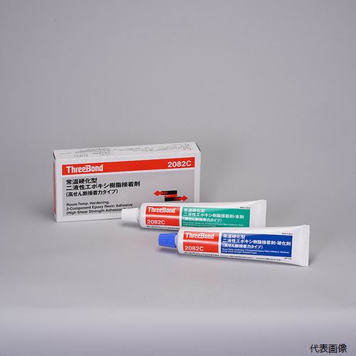 【特長】 ●せん断強度の高い2液性エポキシ樹脂接着剤です。 ●高せん断接着力を発揮します。 【用途】 ●各種金属、プラスチックの接着。 【仕様】 ●色(主剤/硬化剤)：白/黄褐色 ●色：(主剤)白(硬化剤)黄褐色 ●容量(g)：200 ●可...