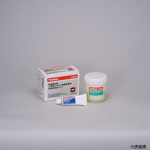 【特長】 ●高熱時接着力タイプです（200℃まで）。 ●常温硬化型2液性エポキシ樹脂接着剤です。 【用途】 ●耐熱を要する箇所の接着。 【仕様】 ●色(主剤/硬化剤)：黄色透明/黄色褐色透明 ●色：(主剤)黄色透明(硬化剤)黄褐色透明 ●容...