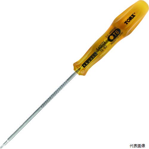【特長】 ●手にフィットし、安定した締め作業ができるグリップです。 ●刃先はシャンパンゴールドメッキです。 ●タンパープルーフねじ(いじり止め付ねじ)に対応しています。(※T5・T6は除く) 【仕様】 ●刃先：T6 ●軸長(mm)：80 ●...