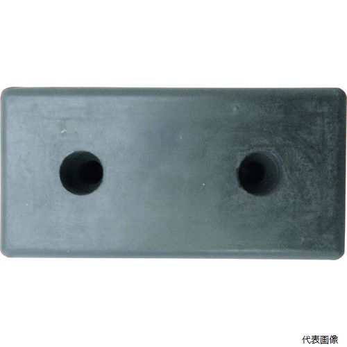 【特長】 ●耐摩耗性と弾性に富み、機械的性質が良いです。 ●6φの穴があいていますのでビス止めできます。 【用途】 ●扉や車荷台扉などのあおり止めに。 【仕様】 ●厚さ(mm)：30 ●幅(mm)：40 ●長さ(mm)：80 ●形状：角 ●...