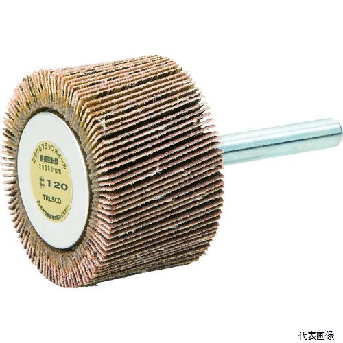 【特長】 ●一般金属用です。 ●フラップが斜めについているため、加工物へのタッチがたいへんソフトです。 ●汎用の軸付フラップホイールのもつ特性を生かし、より研削性と持続性能をアップした製品です。（従来比30%アップ) 【用途】 ●サビ落とし...