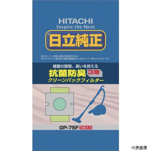 【仕様】 ●掃除機用パツクフイルタ− 【入数】 ●1袋/5枚 他のサイズはこちら 在庫のない商品は検索に表示されない場合がございます