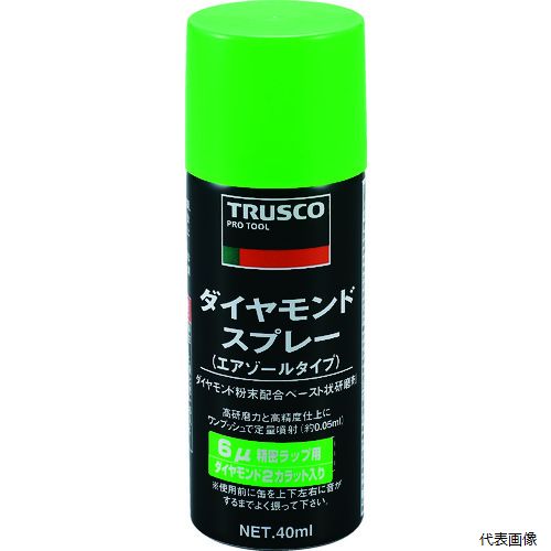 【特長】 ●ダイヤモンド粉末を2カラット配合しています。 ●油性のダイヤモンドペーストをスプレー化した精密仕上げ用研磨剤です。 ●スプレーボタンを押せば、少量が一定量噴射されますので無駄がありません。（1プッシュ約0.07g） ●霧状のスプ...