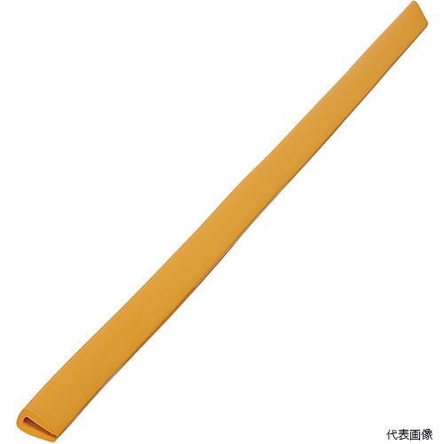 【特長】 ●非常に柔らかく弾力性に優れた素材です。 ●耐摩耗性にも優れています。 【用途】 ●鉄板、H型鋼、C型鋼のエッジ部の安全対策に。 【仕様】 ●色：イエロー ●幅(mm)：18 ●長さ(m)：0.9 ●厚さ(mm)：30 ●内幅(m...