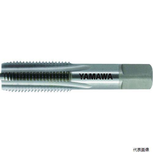 【特長】 ●鋳鉄など硬く、もろい材料のねじ加工に適したタップです。 【用途】 ●被削材：鋳鉄、強靭鋳鉄に。 【仕様】 ●精度：JIS2級 ●呼び寸法：3/8 ●山数：19 ●ねじ長さ(mm)：28 ●全長(mm)：65 ●シャンク径(mm)...