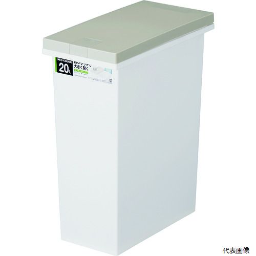 【特長】 ●指でワンタッチでフタが開きます。 ●色：ベージュ ●間口(mm)：185 ●奥行(mm)：355 ●高さ(mm)：440 ●容量(L)：20 ●容量20Lの屋内用ゴミ箱 【材質／仕上】 ●ポリプロピレン 【入数】 ●1個 他のサ...