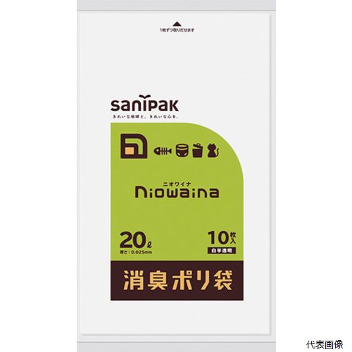 【特長】 ●原料に消臭のマスターバッチを混ぜることで、製品使用時に、においの成分を吸収させ、臭いを和らげる効果があります。 【用途】 ●生ごみ、おむつ回収用、ペットのふんの回収用等に。 【仕様】 ●容量(L)：20 ●縦(mm)：600 ●...