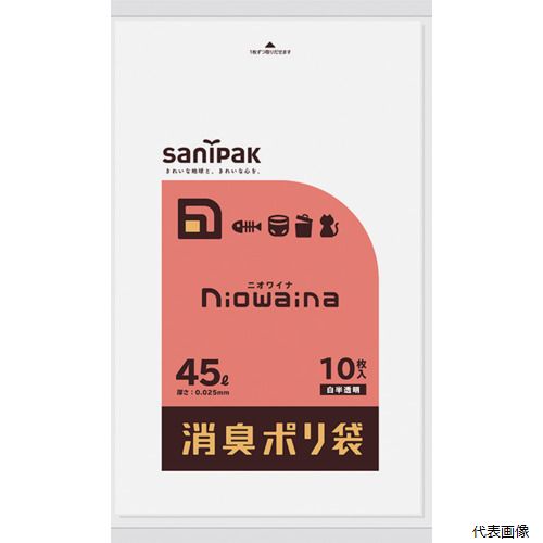 【特長】 ●原料に消臭のマスターバッチを混ぜることで、製品使用時に、においの成分を吸収させ、においを和らげる効果があります。 【用途】 ●生ごみ、おむつ回収用、ペットのふんの回収用等に。 【仕様】 ●容量(L)：45 ●縦(mm)：800 ...