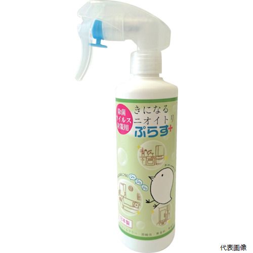 【特長】 ●消臭・防カビ対策としてはもちろん、除菌・ウイルス対策としても使用できます。 ●次亜塩素酸水が除菌・ウイルス抑制に優れた力を発揮します。 ●成分はアルコールフリーでPH6〜6.5の弱酸性です。 【用途】 ●まな板・包丁などのキッチ...